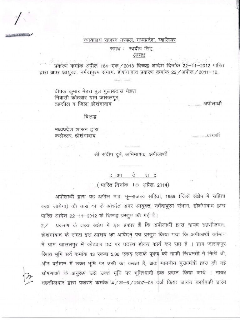 ssqs.3w3-rw-@ - @: sth1fft | PDF | Teaching Methods & Materials
