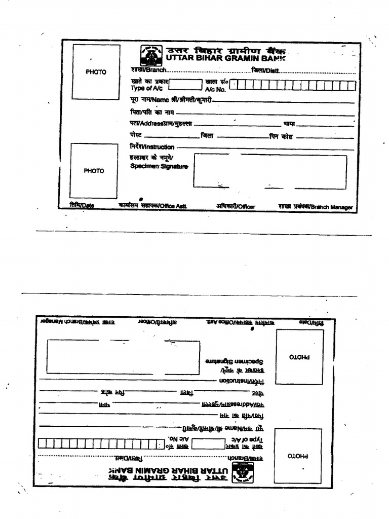 Specimen Double | PDF