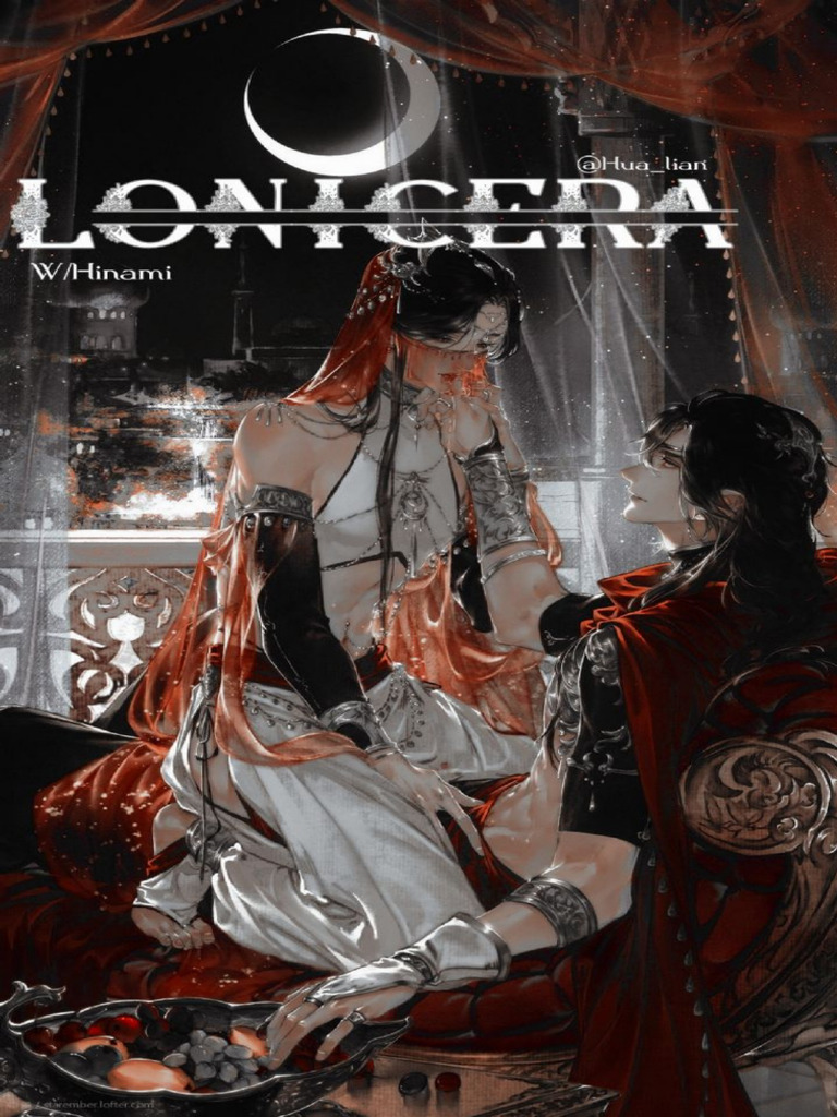 Lonicera-Chapter02@Hua Lian | PDF