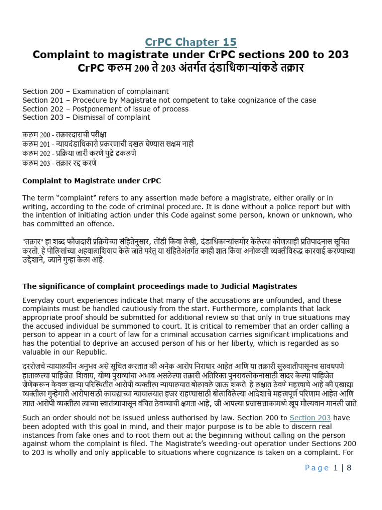 CRPC Chapter 15 Complaint To Magistrate Sections 200 To 203 | PDF | Criminal Procedure In South ...
