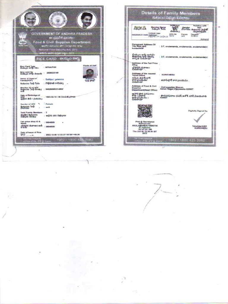 BD Corr Doc0114 | PDF