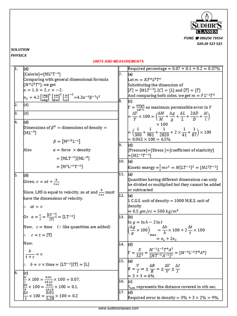 Units and Measurements - Test Solution Sheet | PDF