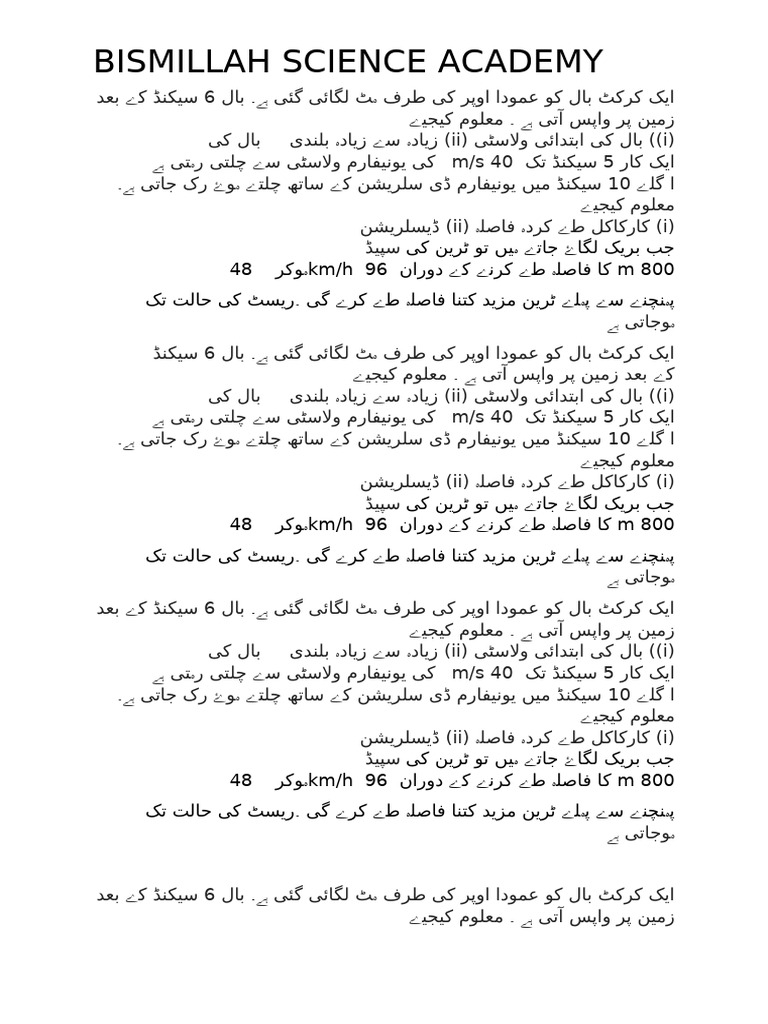 Phy 9TH CH 2 Numericals | PDF