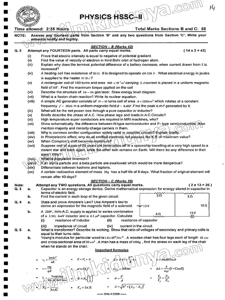 Past Paper 2023 Federal Board Inter Part II Physics Subjective | PDF
