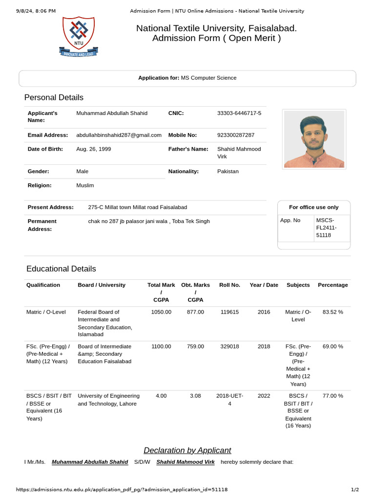 NTU Admission Form | PDF