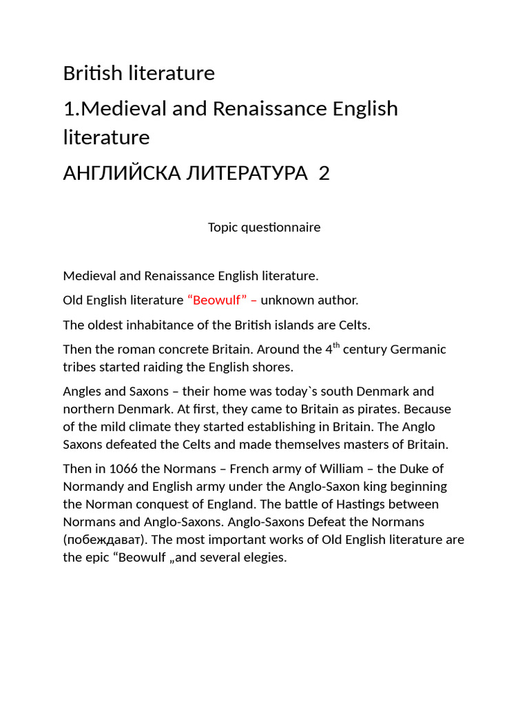 British Literature 2 | PDF