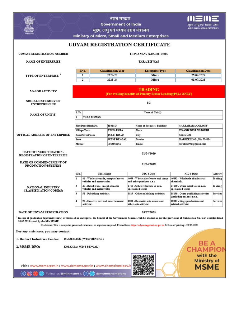 Print _ Udyam Registration Certificate | PDF