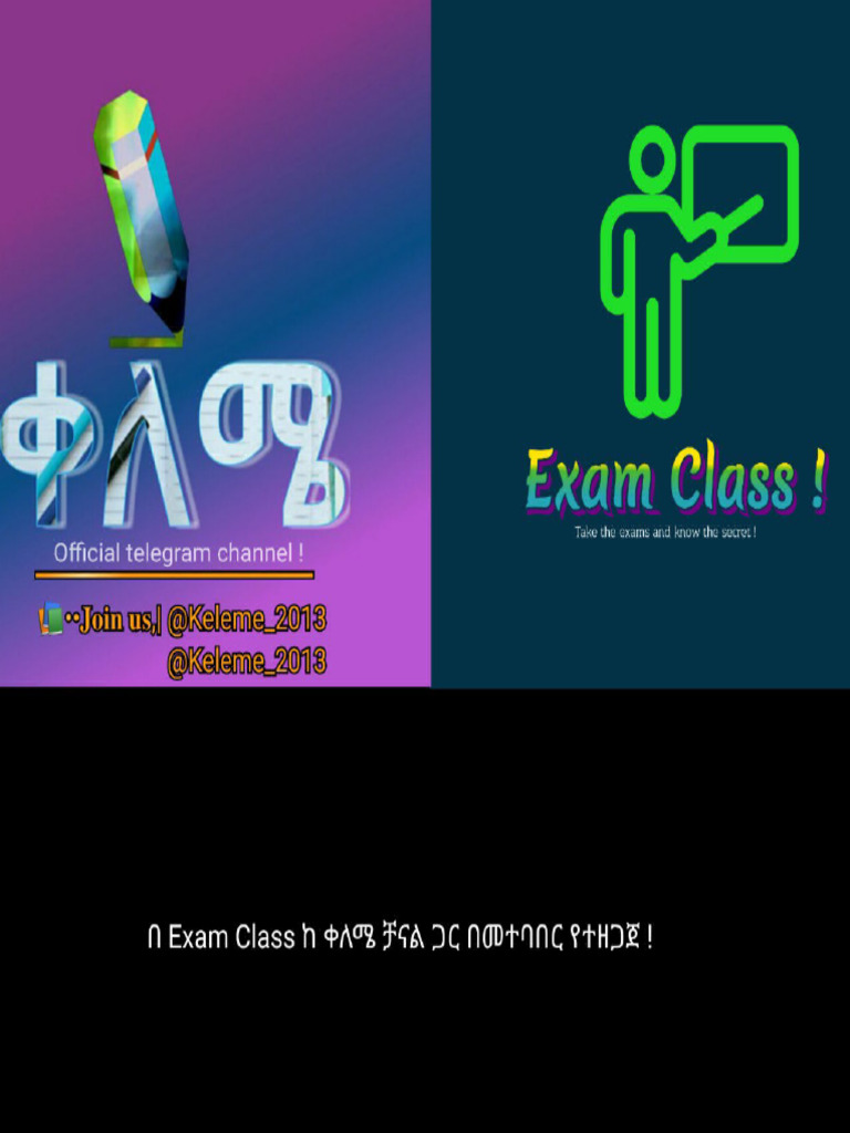 Global Mid Exams Collection ExamClass | PDF