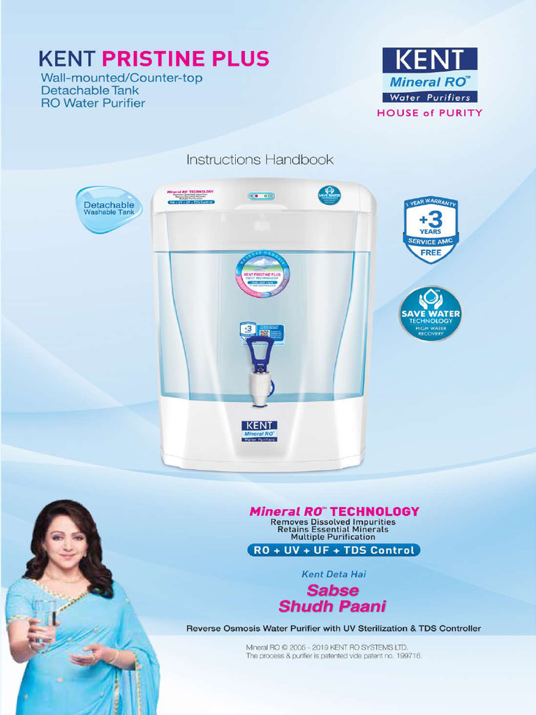 Pristine Plus ManualHigh-Quality | PDF