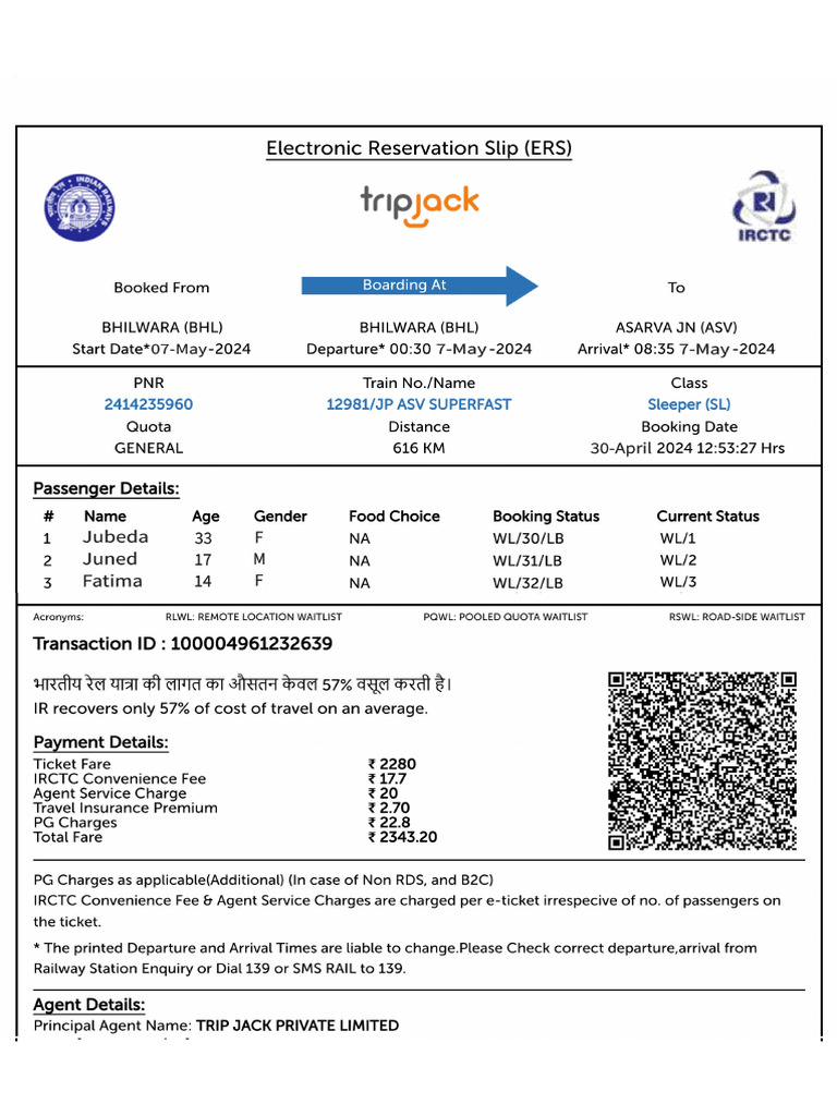 E Ticket BHL ASR | PDF