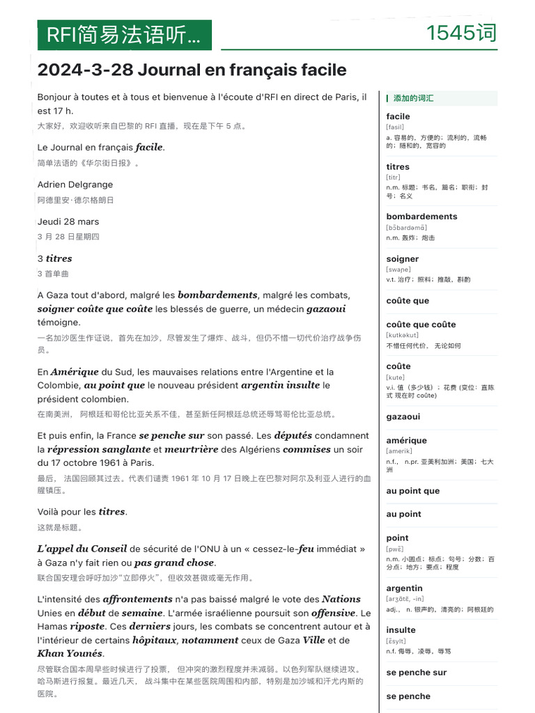 2024-3-28 Journal en Français Facile | PDF