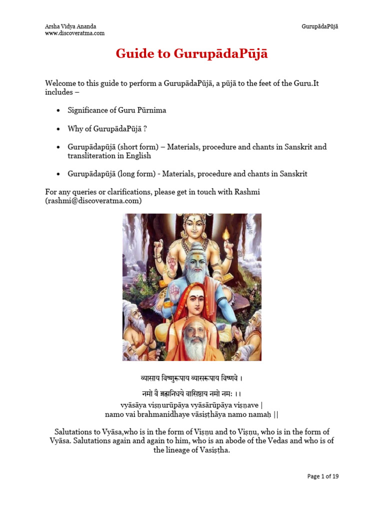 Guide To Guru Pada Puja | PDF