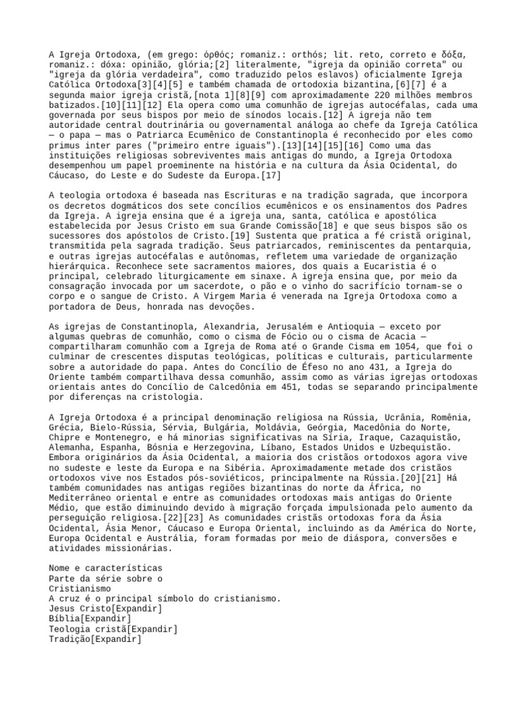 Dsad | PDF