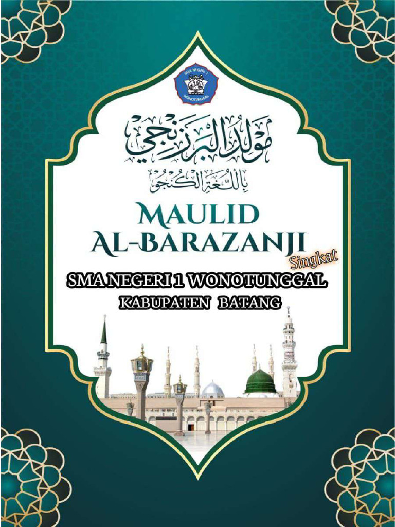 Teks Barzanji Singkat | PDF