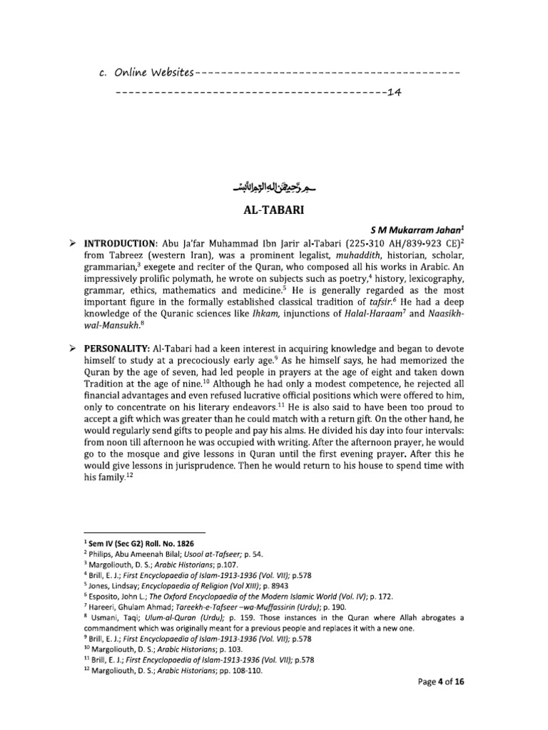 Ibn Jarir Tabari | PDF