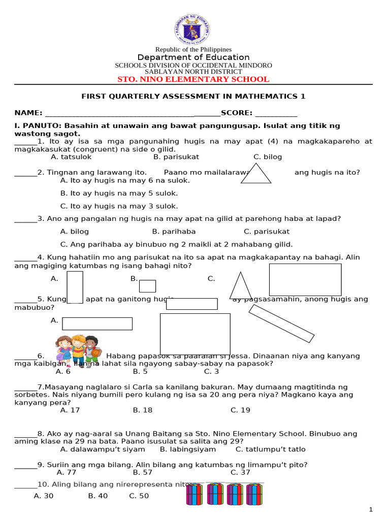 Mathematics 1 | PDF