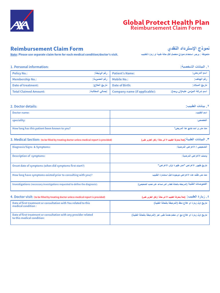 Global Health Claim Form | PDF