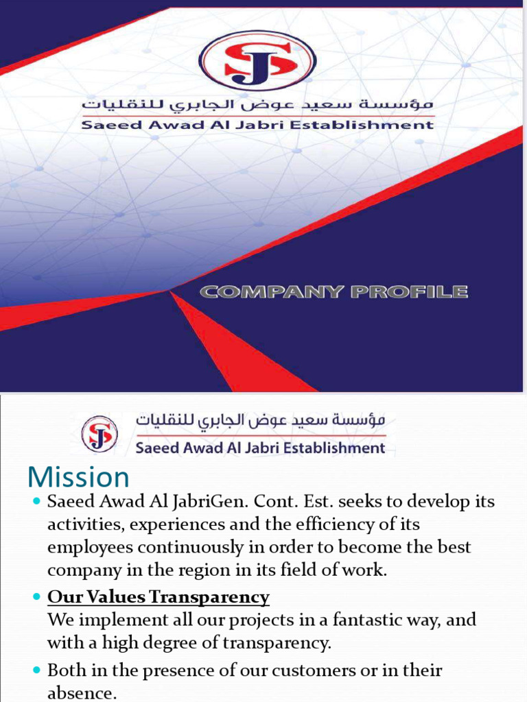 Profile Manpower | PDF