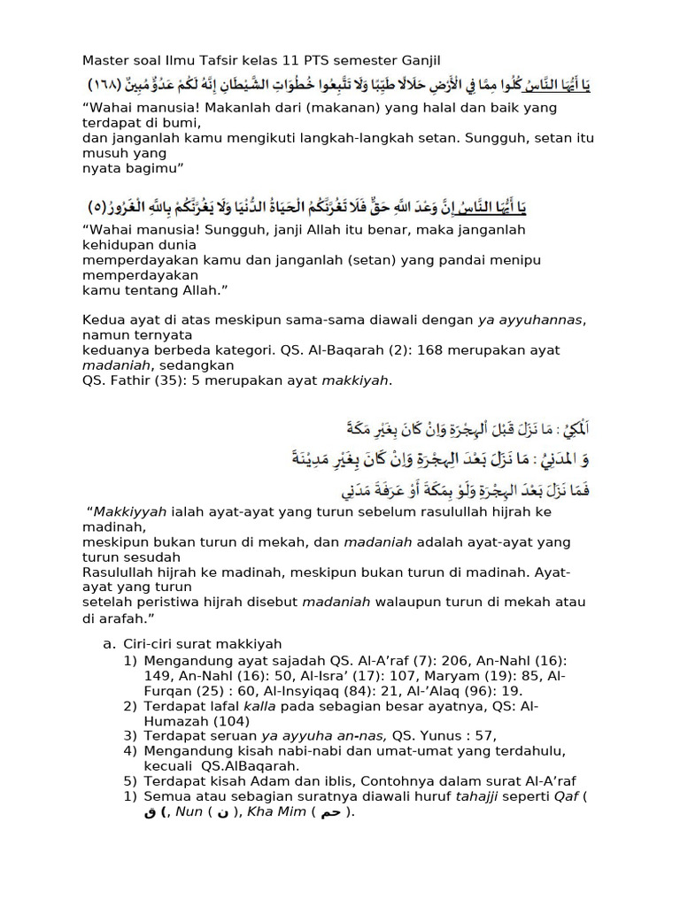 Master Soal Ilmu Tafsir Kelas 11 PTS Semester Ganjil 2024-2025 | PDF