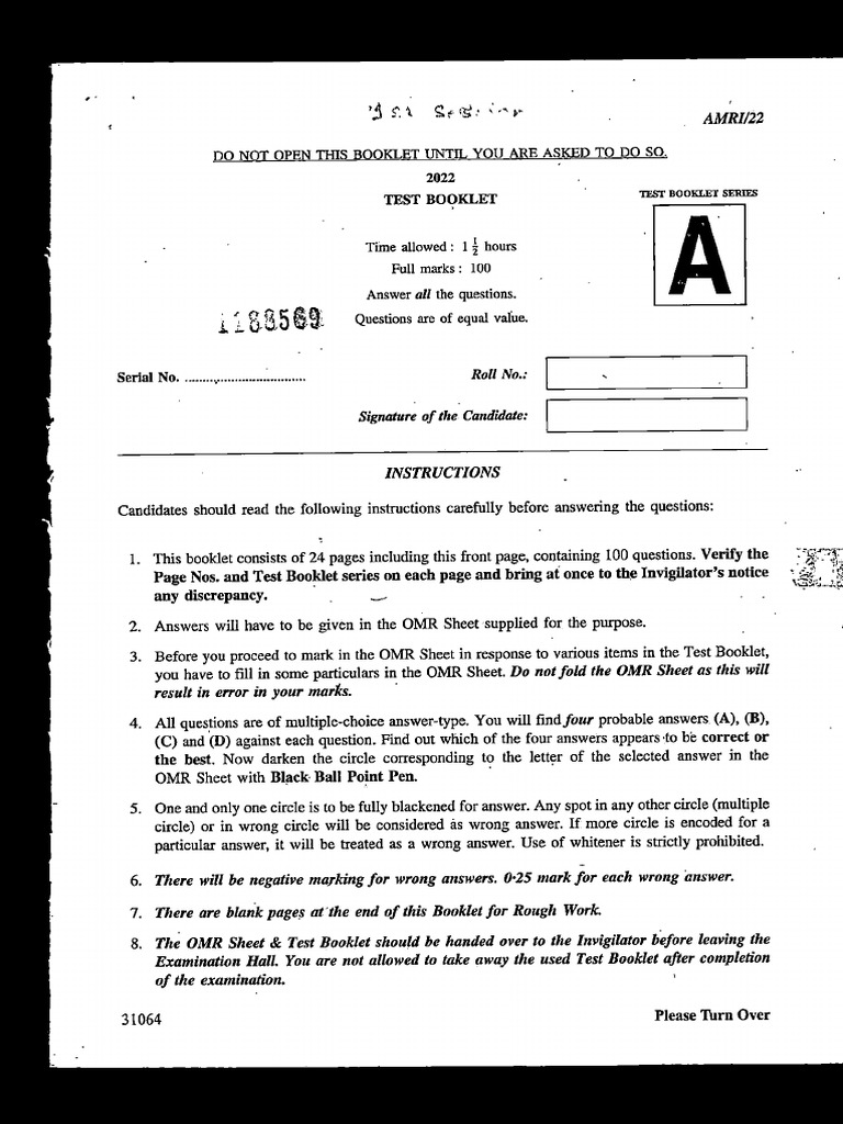I 42 W 578 | PDF