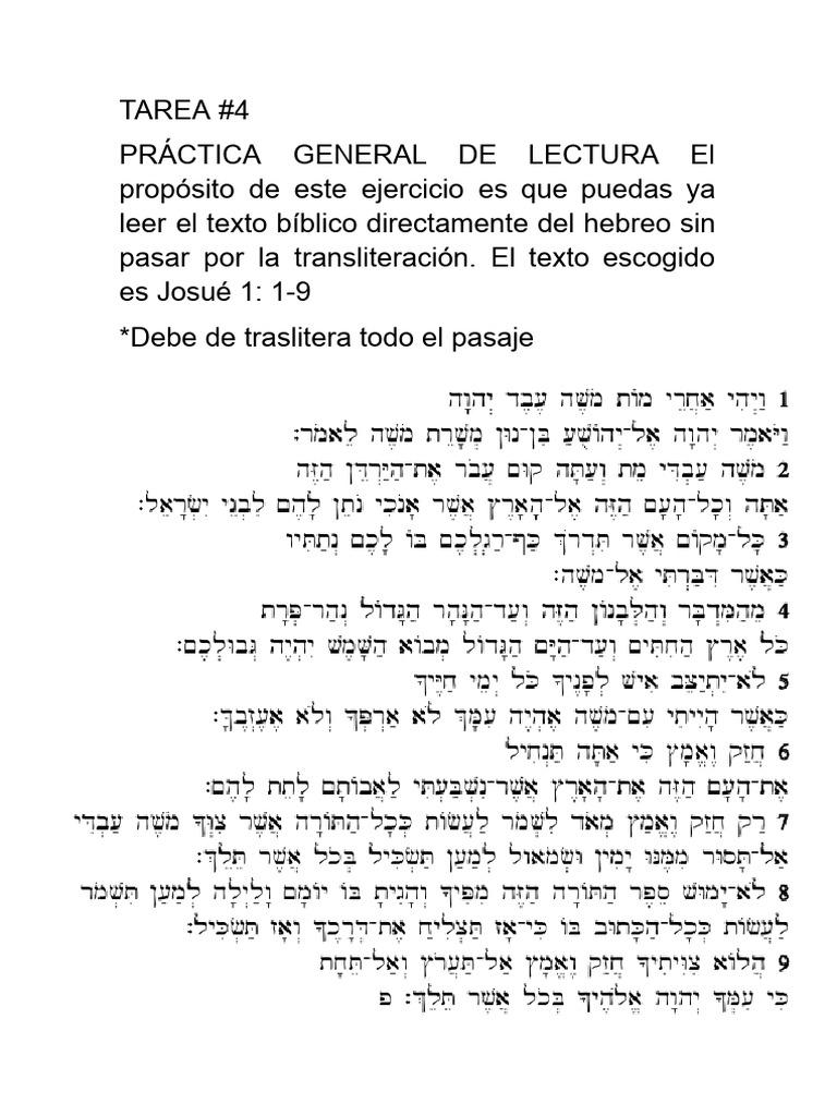 Tarea4 Hebreo 2 | PDF