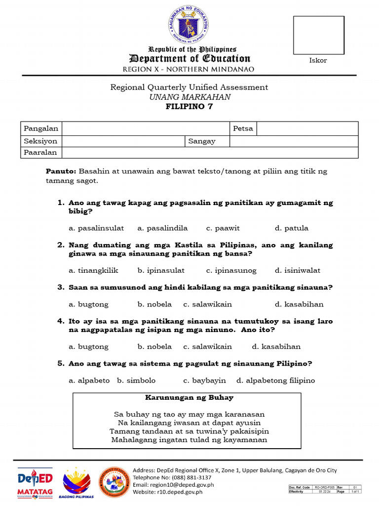 Filipino 7 | PDF