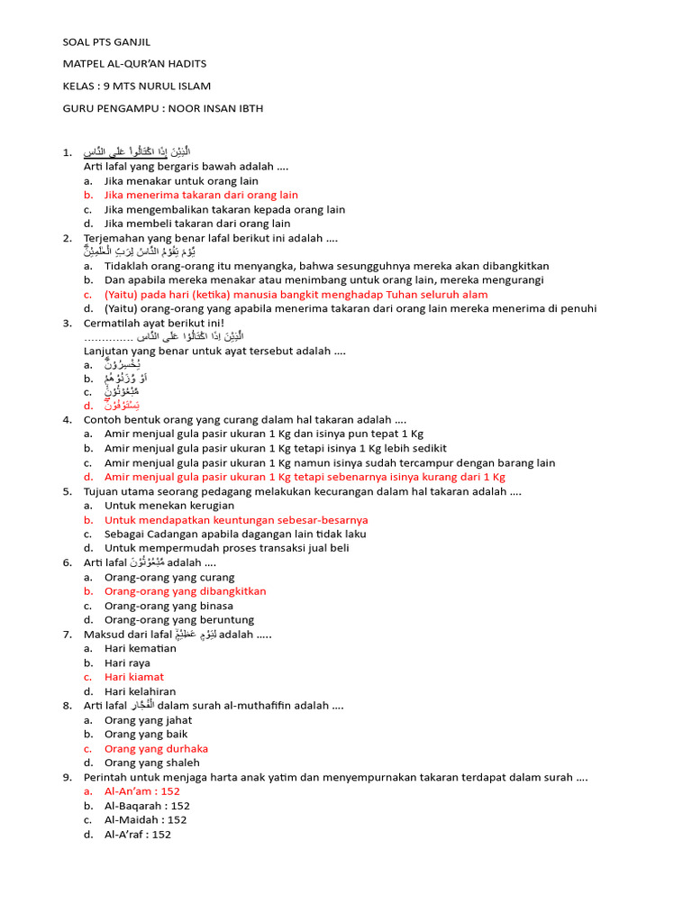 Soal PTS Ganjil Qurdis 9 2024-2025 | PDF