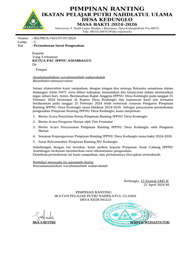 Surat Permohonan Rekomendasi Ke Pac | PDF