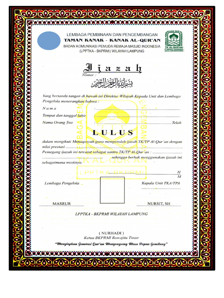 Ijazah TPQ Sejahtera Siap Prin | PDF