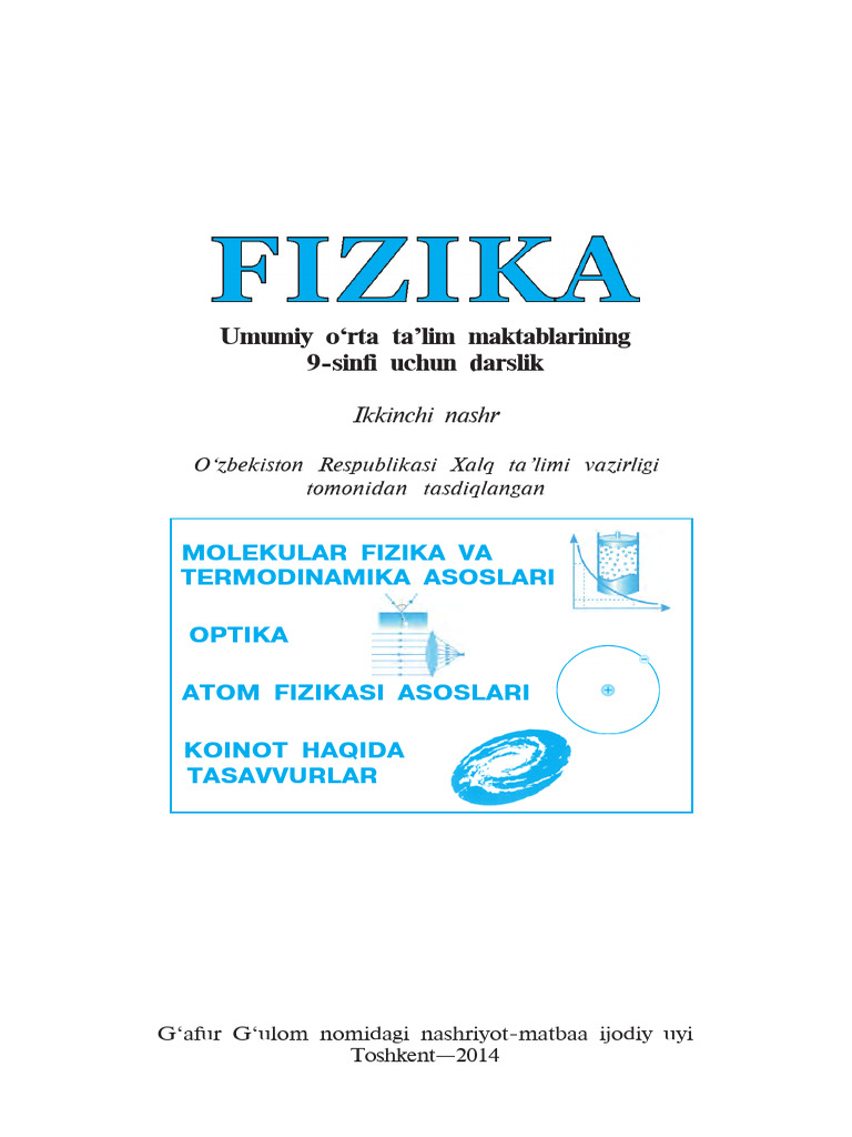 Fizika. 9-Sinf (2014, P.Habibullayev, A.Boydedayev) | PDF