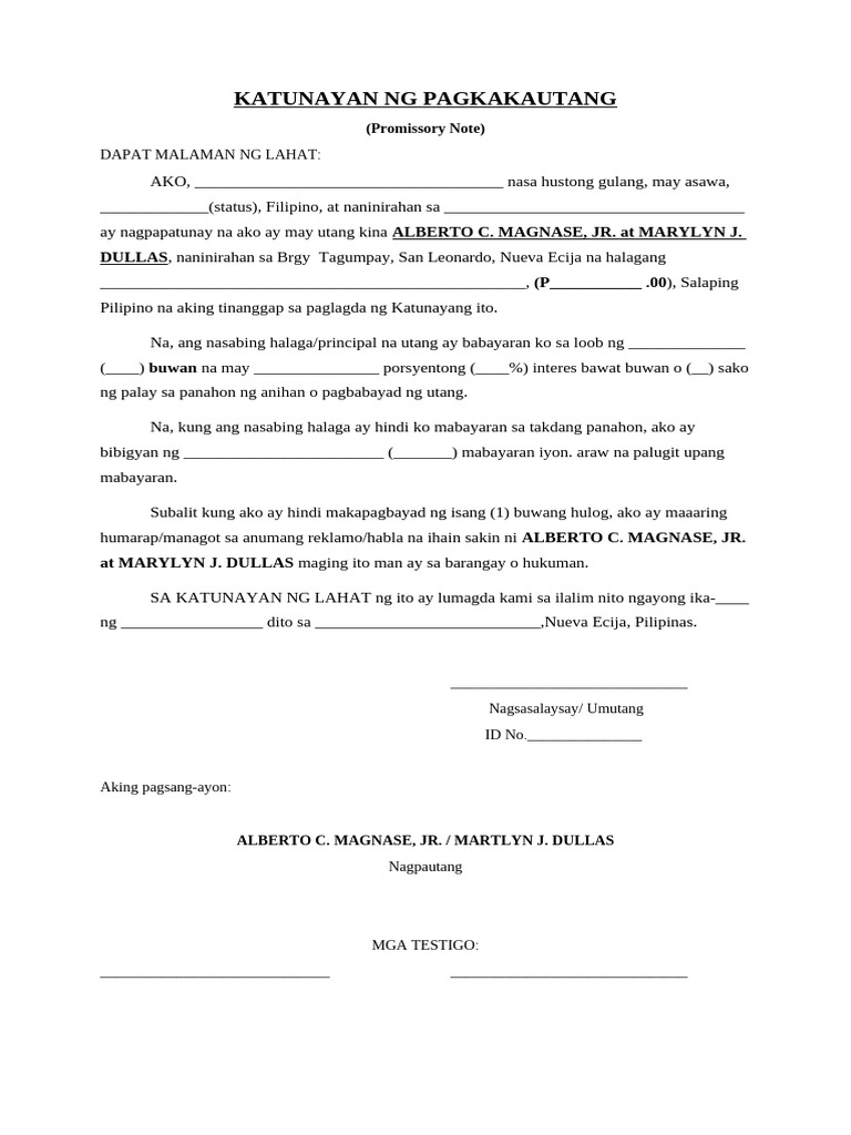 Katunayan NG Pagkakautang | PDF