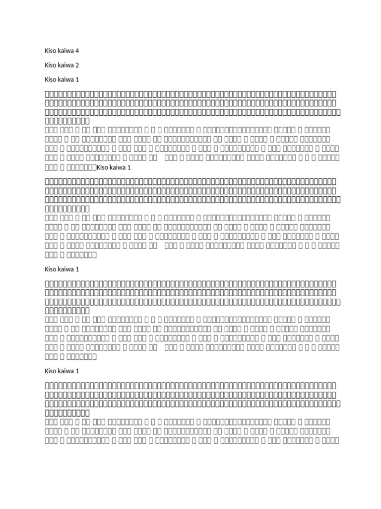 Kiso Kaiwa 4 | PDF