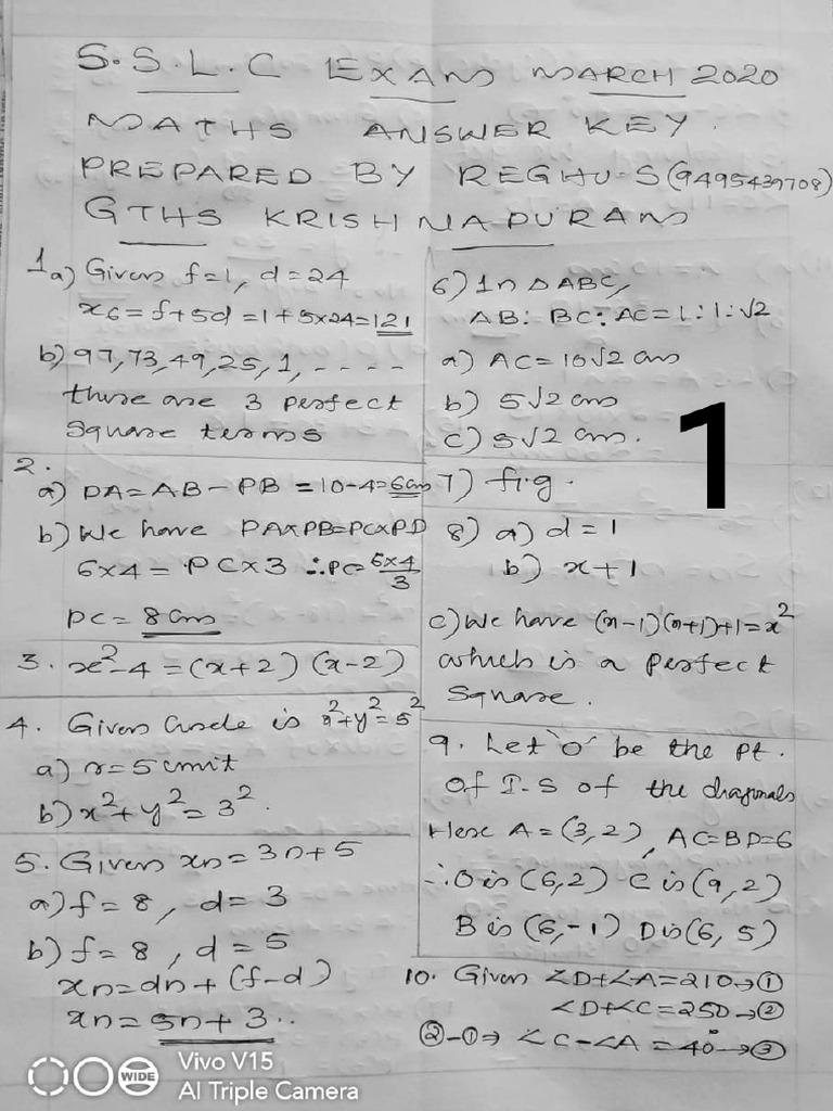 Maths Answer Key (EM) SSLC Exam March 2020 by Raghu Sir | PDF