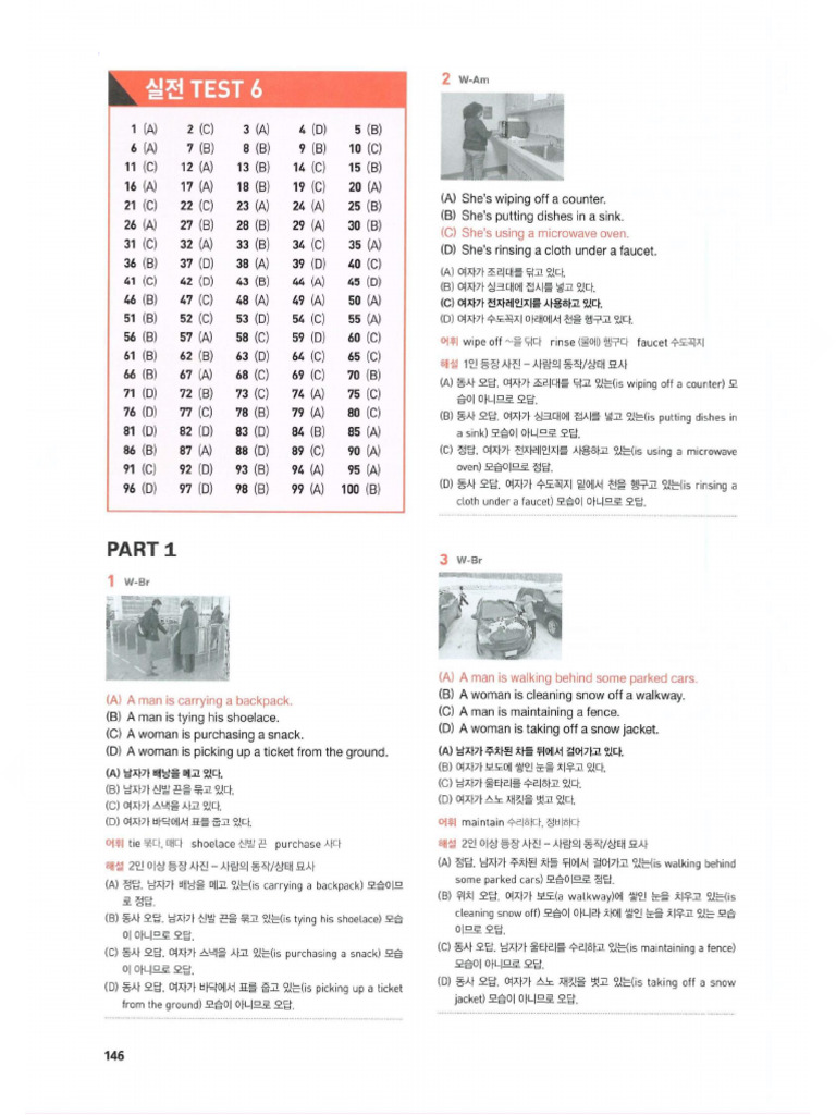 ETS 2023 Test 06 (SCRIPT) | PDF