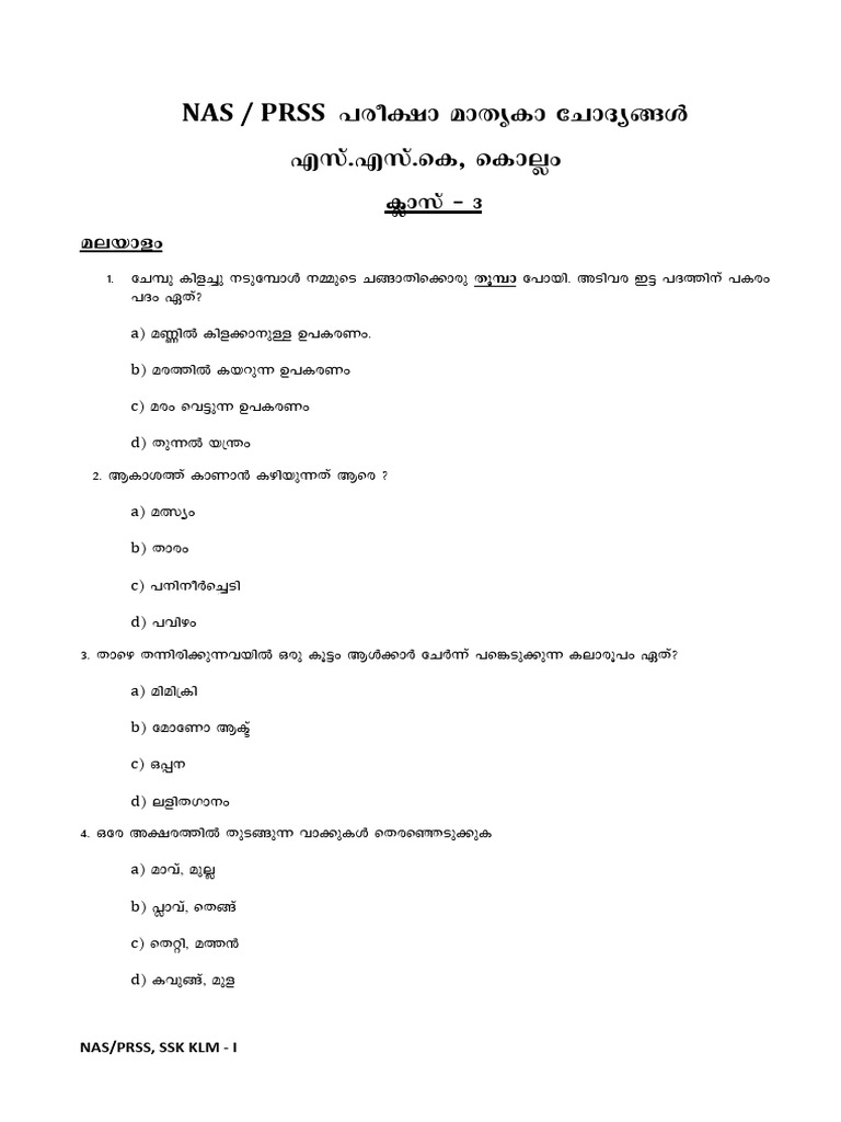 NAS Qus Paper Class 3,6, 9 - Set 1 | PDF | Acceleration | Calcium