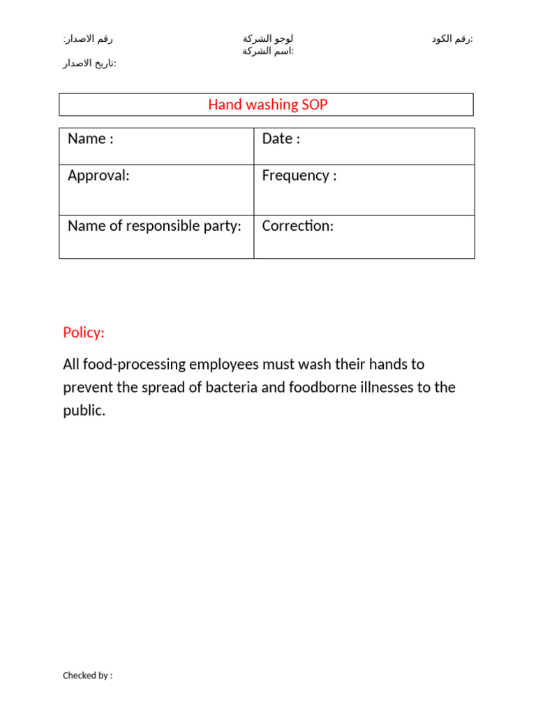Hand Washing SOP | PDF