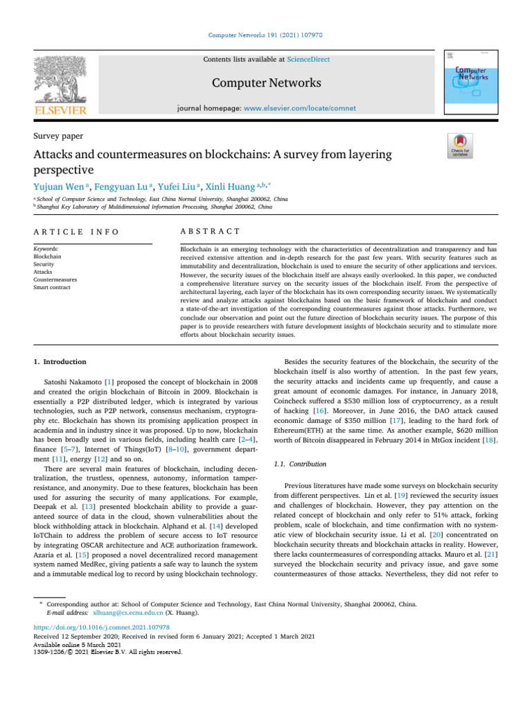 Reference 2 | PDF | Computer Science | Technology & Engineering