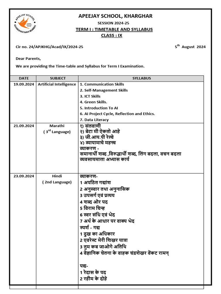 CIR NO 24 Class IX Timetable and Syllabus For Term I | PDF | Geometry