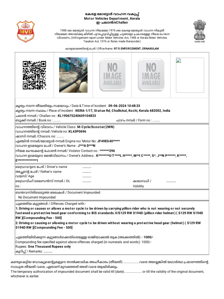 Shokam Aana Tto Eth | PDF