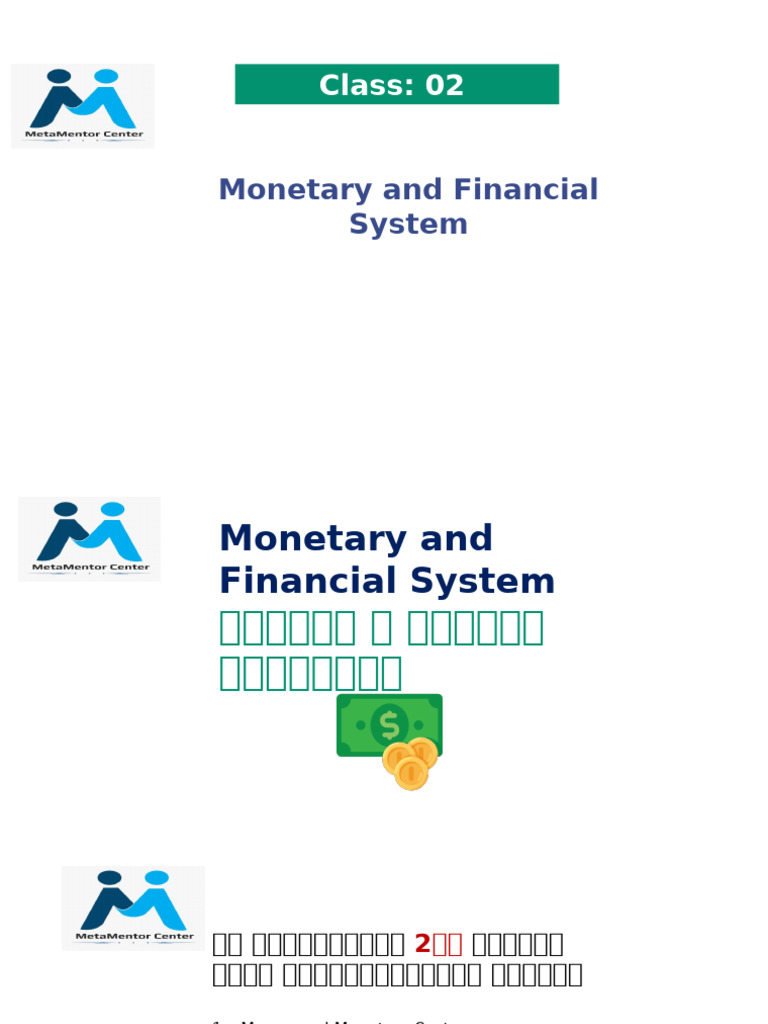 2.BPE - Class - 02 - (MAFS - 02) - 98BPE | PDF