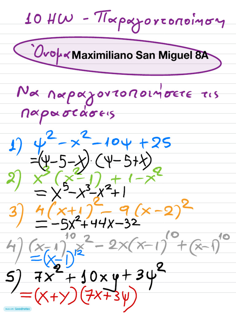 10HW Factorization | PDF