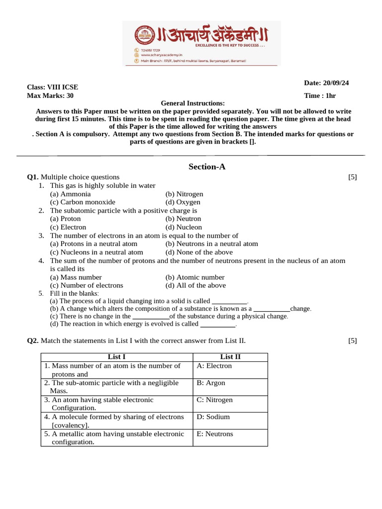 8th ICSE Test Paper | PDF