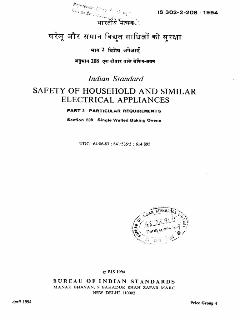 302 - 2 SAFETY OF HOUSE HOLD AND SIMILAR ELECTRTCAL APPLTANCES PART 2 ... 302 - 2 SAFETY OF HOUSE HOLD AND SIMILAR ELECTRTCAL APPLTANCES PART 2 ...