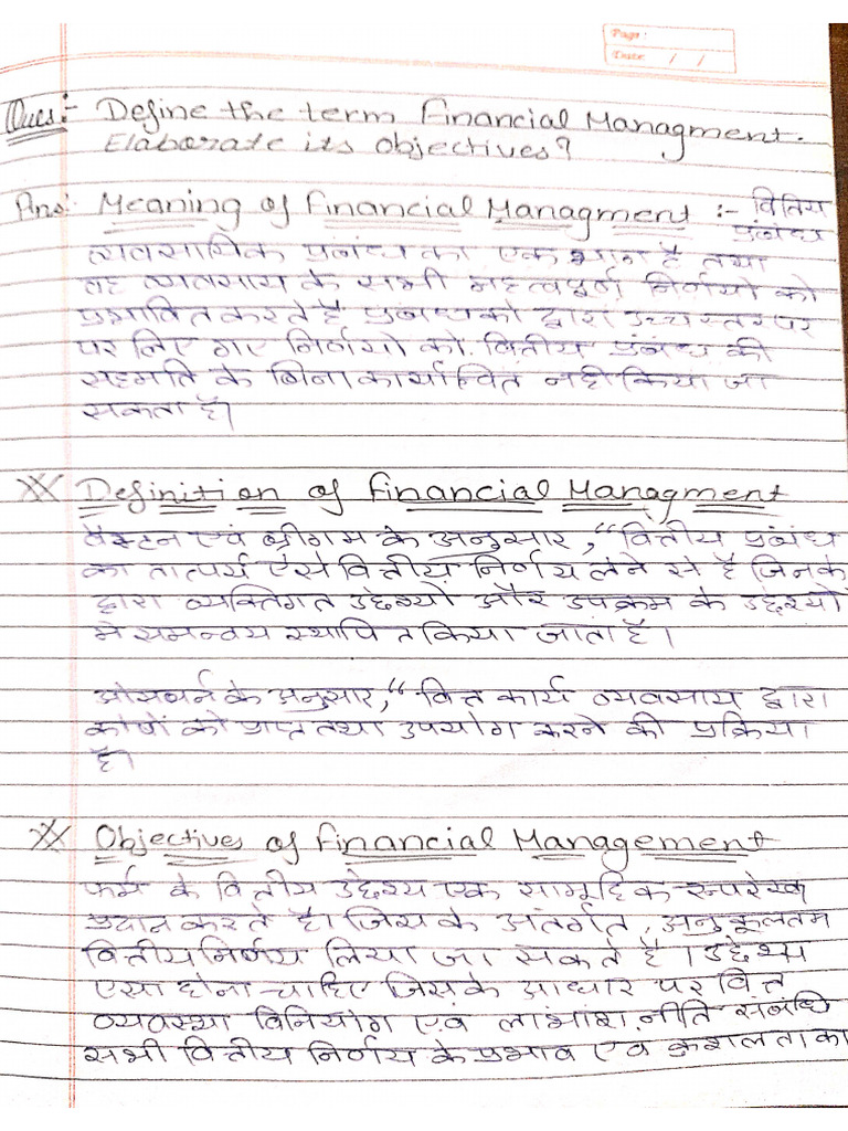 Remedial of Financial Management | PDF