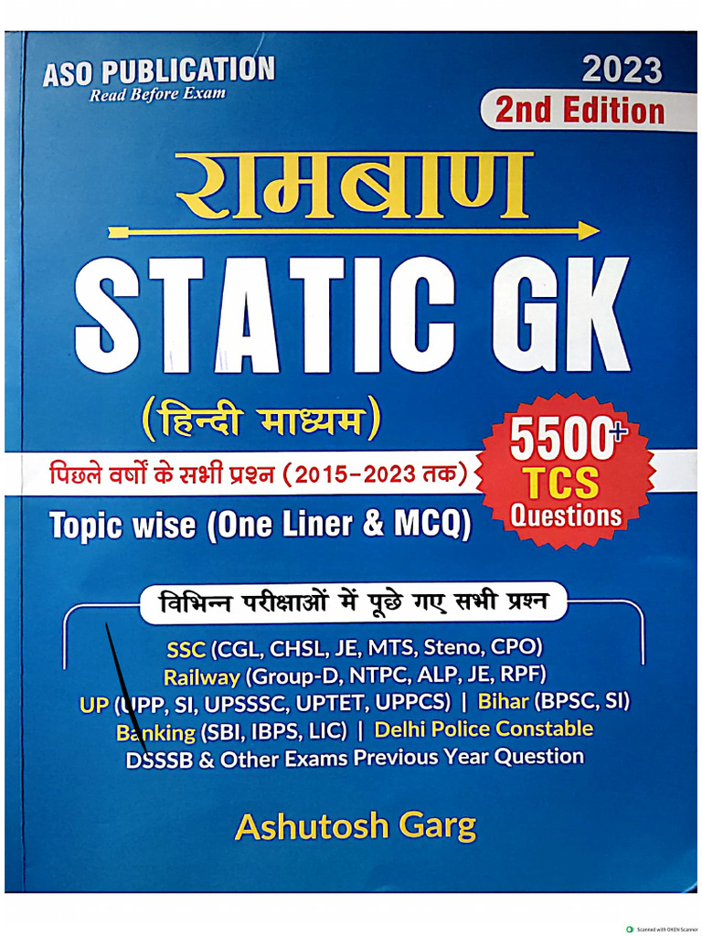 Ramban Static GK | PDF