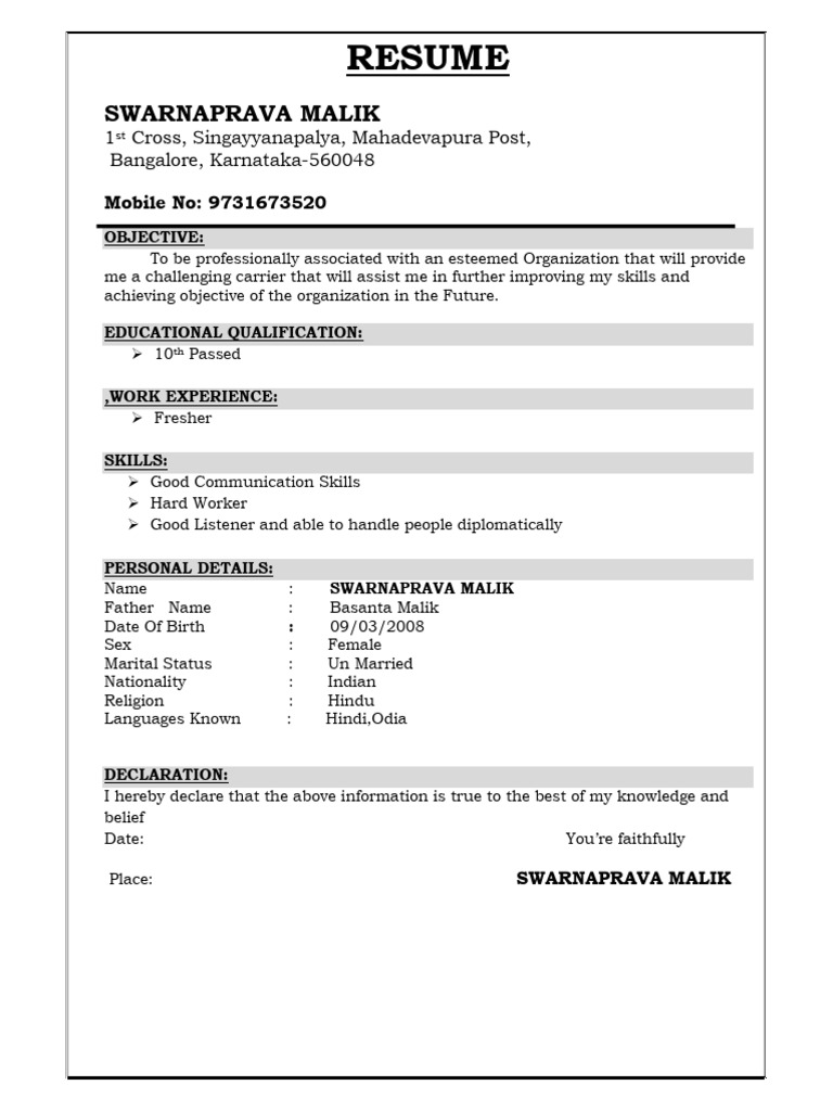 Swarna Resume | PDF