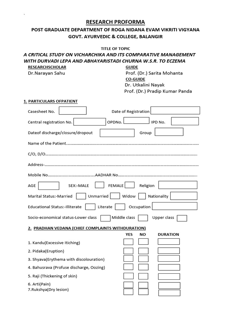 014 New Performa | PDF