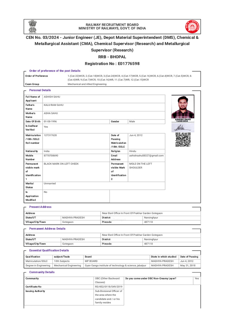 RRB Je Application Form | PDF