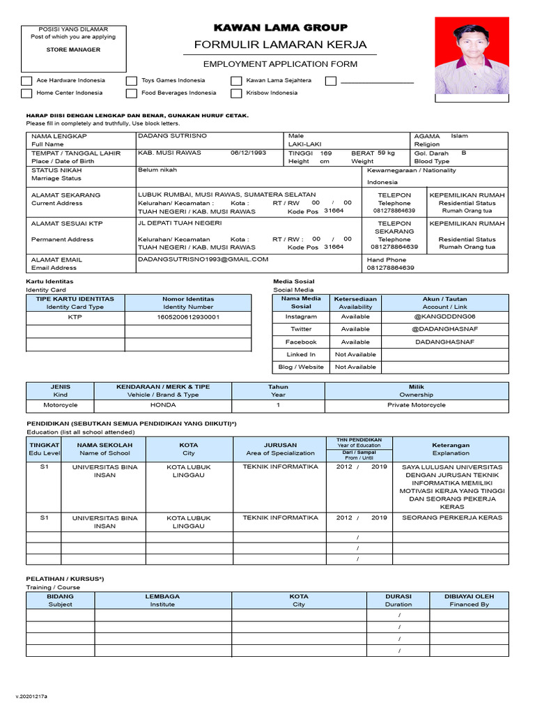 Form Application | PDF