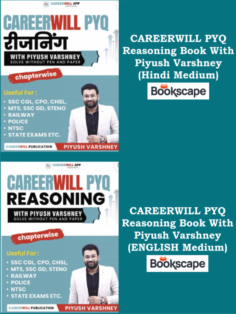 Piyush Sir Book Link | PDF